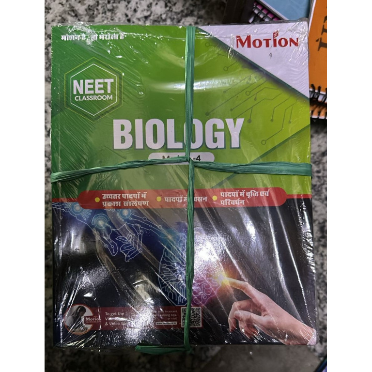 KotaModules: Allen, Resonance, Motion, Akash, JEE & NEET